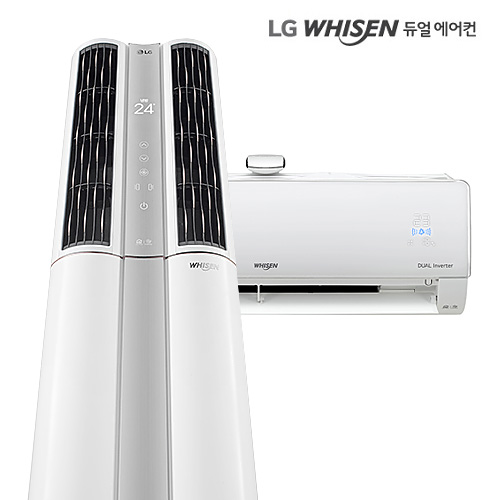 (19형+7형) LG 휘센 인공지능 듀얼스페셜 에어컨 2in1 스탠드+벽걸이(FQ19S8DWP2)
