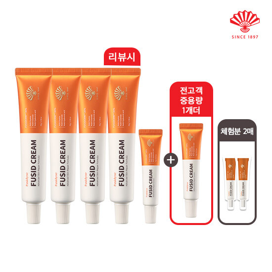 [hmall] 동화약품 부채표 후시다인 후시드 크림 기본구성 11213635 | 홈쇼핑모아