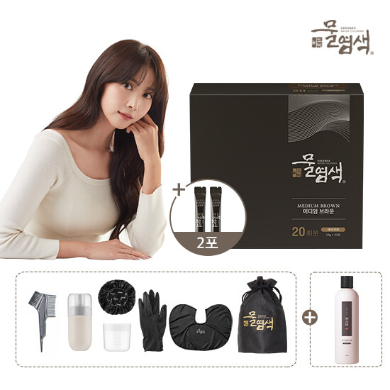 [hmall] [기본] 씨드비 물염색 프리미엄 시즌2 100% 물로 하는 염색 샴푸구성[미디엄브라운/내추럴블랙] null | 홈쇼핑모아