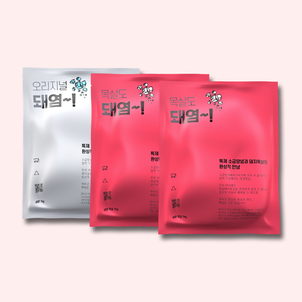 [lotteimall] [돼염] 돼지갈비 1kg(500g*2ea) *1팩 + 돼지 목살 1Kg(500g*2ea)* 2팩(총 3kg) 11274680 | 홈쇼핑모아