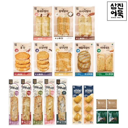 [hnsmall] [삼진어묵] 프리미엄 어묵 17종 세트(총 19팩) null | 홈쇼핑모아