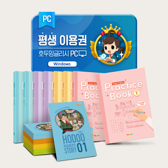 [hmall] 호두잉글리시 PC 프리미엄 null | 홈쇼핑모아