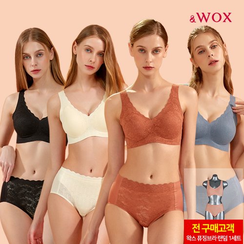 [hnsmall] [1세트더] WOX(왁스)-꿈의브라 레이스 시즌2 엔티크 패키지 4세트 null | 홈쇼핑모아
