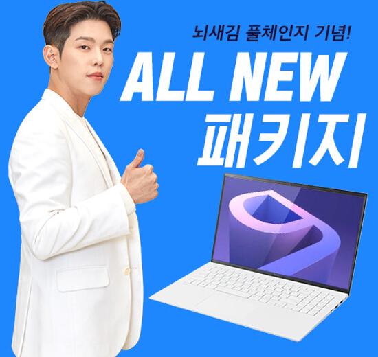 [hmall] [렌탈] 뇌새김 영어 null | 홈쇼핑모아