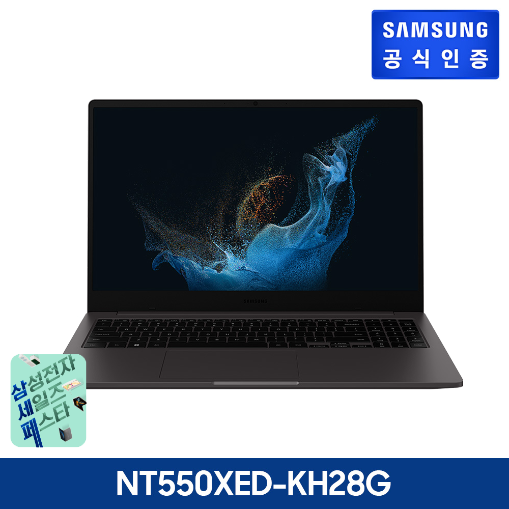 [hmall] 삼성 노트북 갤럭시북2 고급팩[NT550XED-KH28G/28S] + 갤럭시탭 + Wifi컬러복합기 11465370 | 홈쇼핑모아