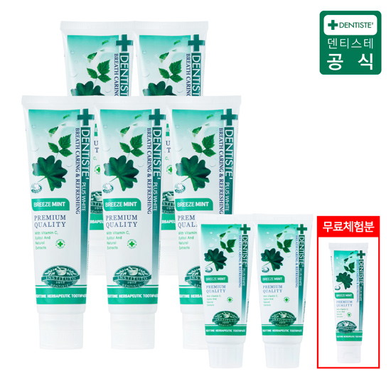 [lotteimall] ★싱글★ 덴티스테 플러스 화이트 브리즈민트 치약(160g*5개 + 60g*2개 + 무료체험 20g*1개) null | 홈쇼핑모아