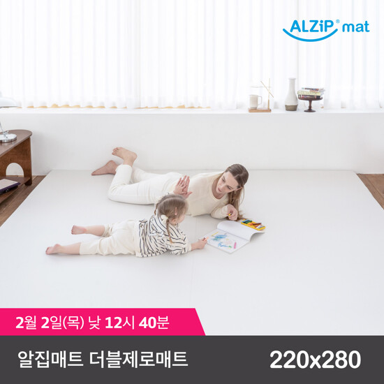 [hmall] [LIVE] 알집 더블제로매트 220X280 null | 홈쇼핑모아