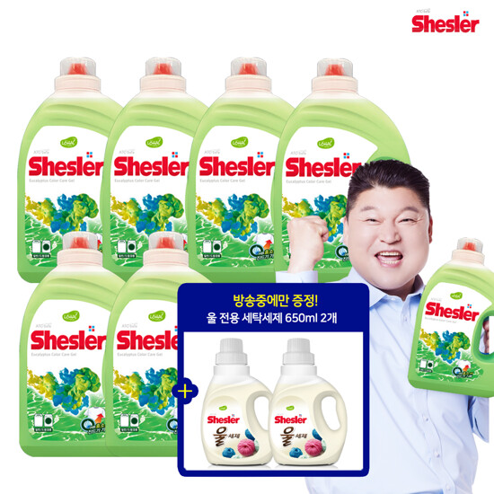 [hmall] [쉬슬러] 유칼립투스 액체세제 3.05L*6통 + 울세제 650ml*2통 null | 홈쇼핑모아