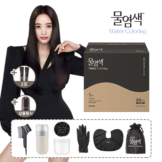 [hmall] [기본] 씨드비 물염색 프리미엄 100% 물로 하는 염색 방송 패키지 [미디엄브라운/다크브라운] null | 홈쇼핑모아