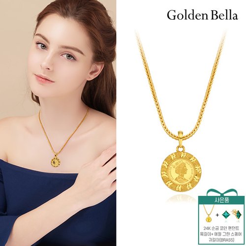 [hnsmall] [골든벨라] 24K 순금 엘리자베스 코인 목걸이 18.75g null | 홈쇼핑모아