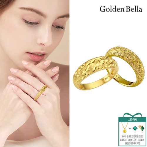 [hnsmall] [골든벨라] 24K 순금 로열 쌍반지 11.25g null | 홈쇼핑모아