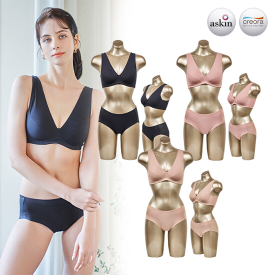 [hmall] 2023NEW 신영와코루 로맨틱블룸 입는브라 SKIN 패키지 null | 홈쇼핑모아