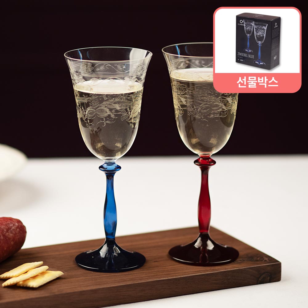 [cjmall] 라리사 안젤라 쯔비벨 화이트 와인잔 250ml 2P세트 2종 택1 11688007 | 홈쇼핑모아