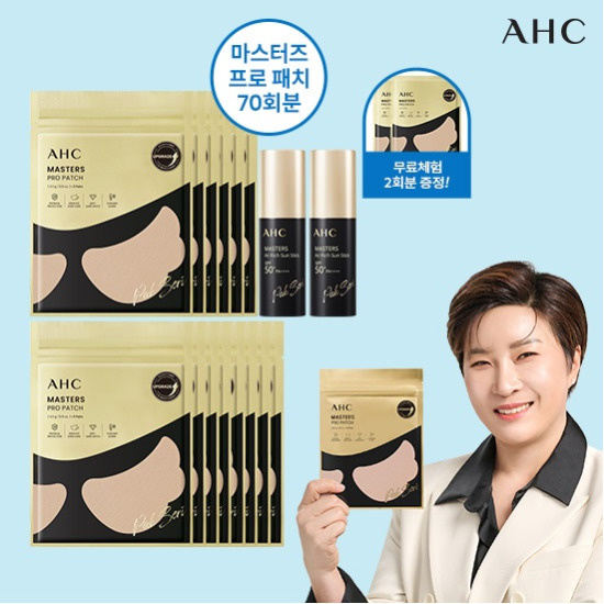 [gsshop] [박세리의 선택]2023 최신상 AHC 마스터즈 프로 패치 VIP 패키지 null | 홈쇼핑모아