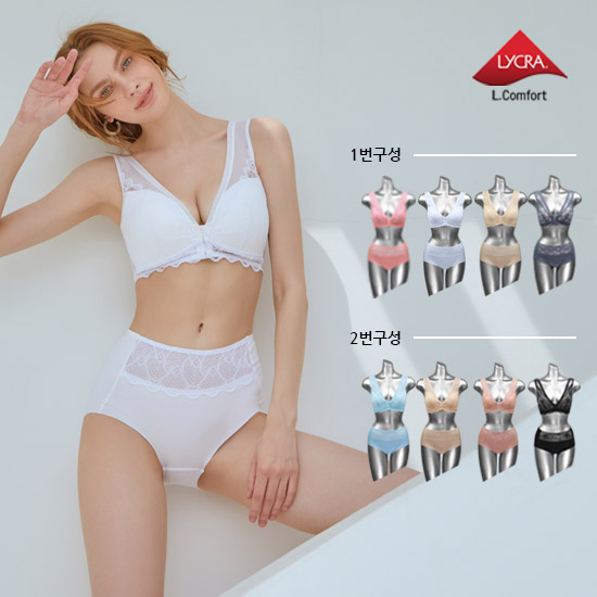 [hmall] [Lucky Box] L.Comfort 라이크라 노와이어 앞후크 브라팬티 (4세트) null | 홈쇼핑모아