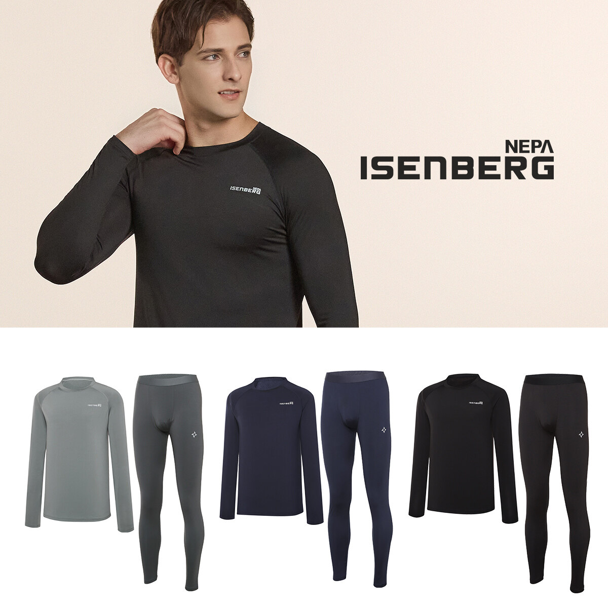 [ssgshop] [국민5%할인][23FW] 네파 이젠벅 더블기모 웜웨어 6종(남) 12269144 | 홈쇼핑모아