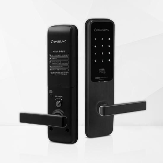 [hmall] 대성쎌틱 프리미엄 주키 도어락_DSD-H1300 12863835 | 홈쇼핑모아