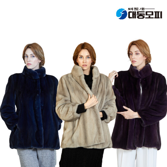 [hmall] 대동모피 22FW SAGA Furs® 휘메일 풀스킨 밍크 하프코트 (유색) 11546945 | 홈쇼핑모아