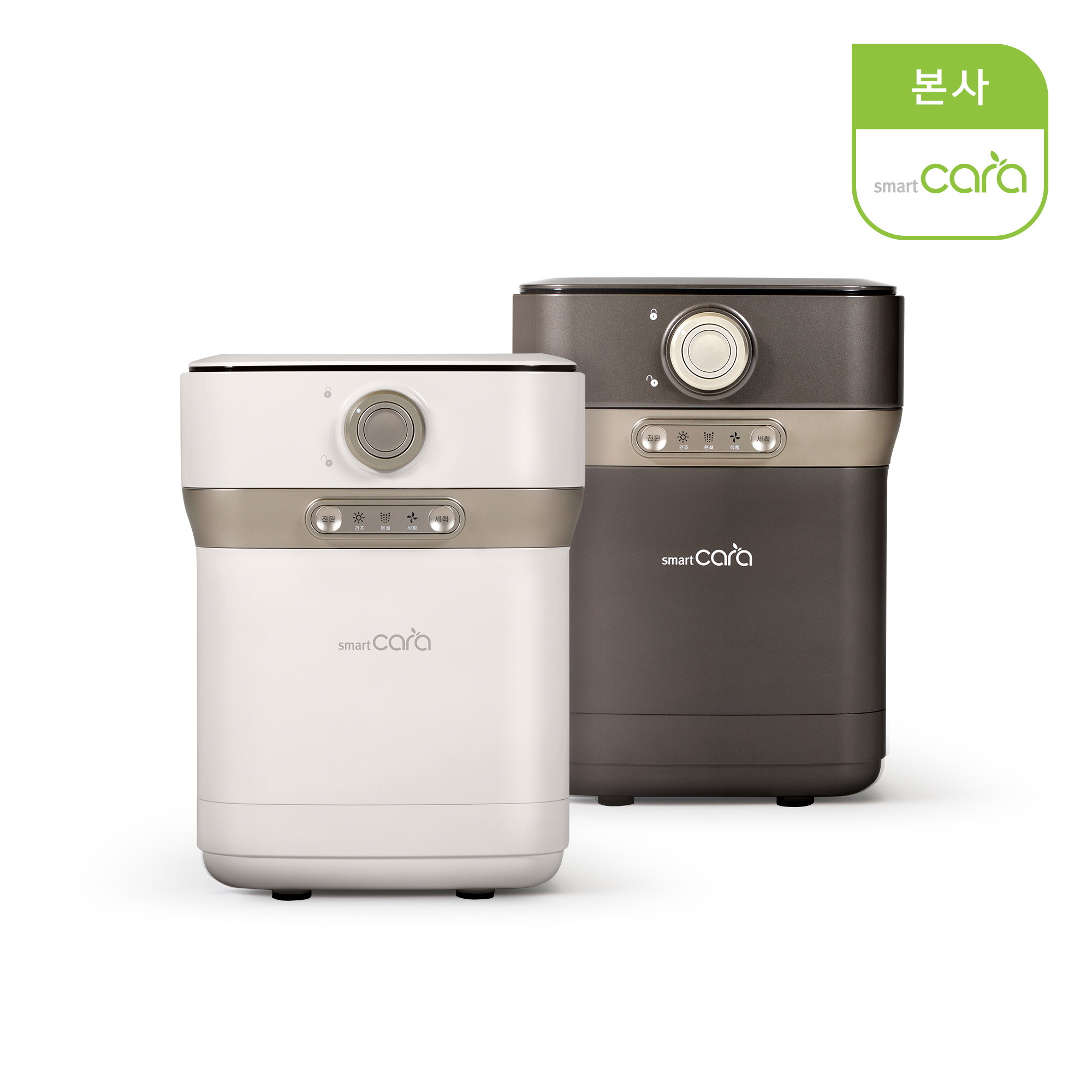 [lotteimall] (One TV) 스마트카라 음식물처리기(PCS-400 PRO) + 추가필터 2개 null | 홈쇼핑모아