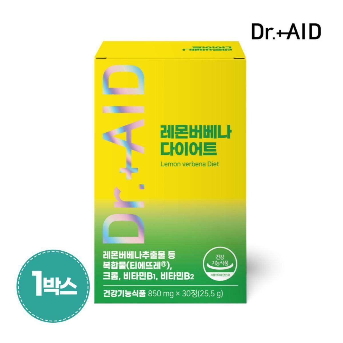 [ssgshop] [M] 닥터에이드 레몬버베나 다이어트 (850mg*30정)*1박스 / 4주분 13621923 | 홈쇼핑모아